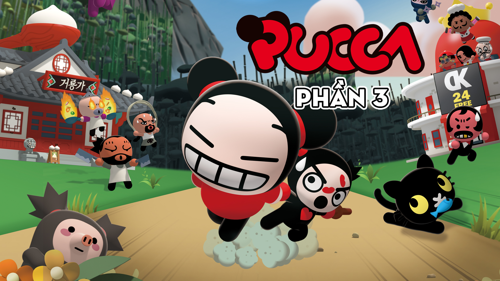 Pucca Phần 3