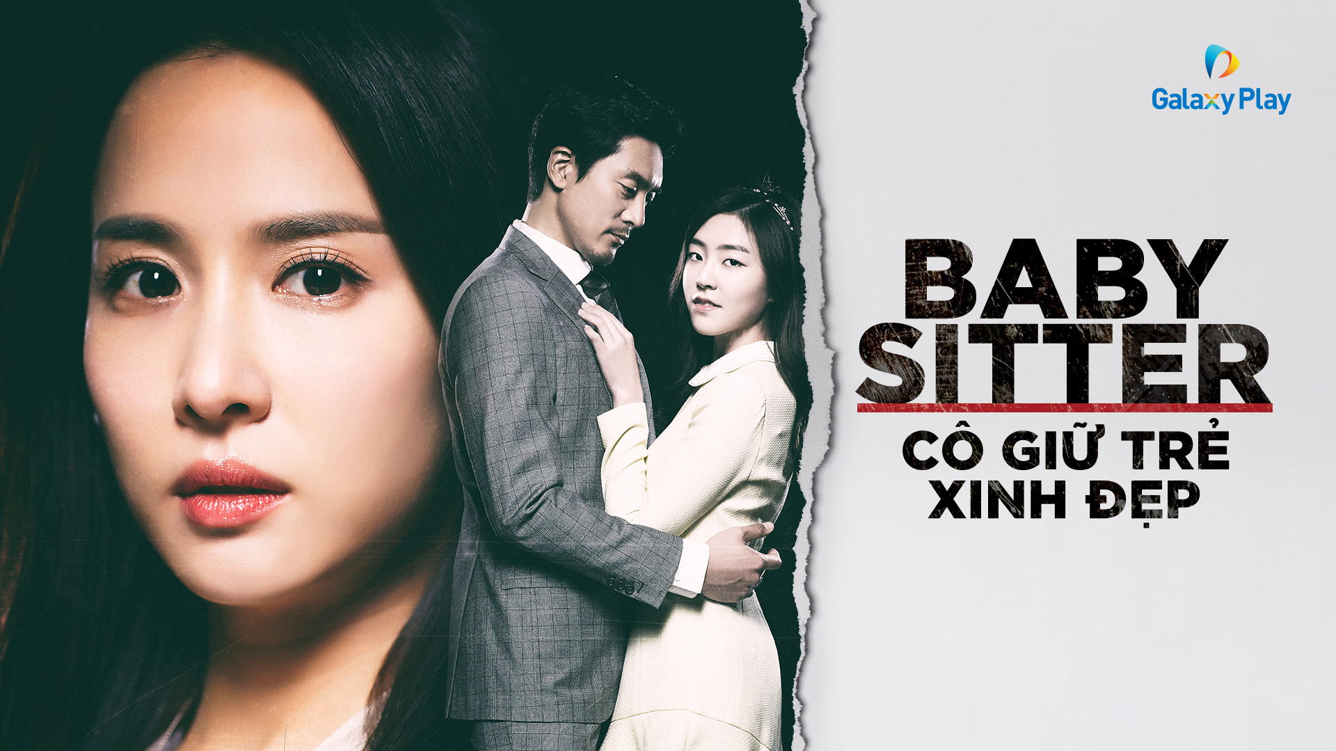 Cô Giữ Trẻ Xinh Đẹp