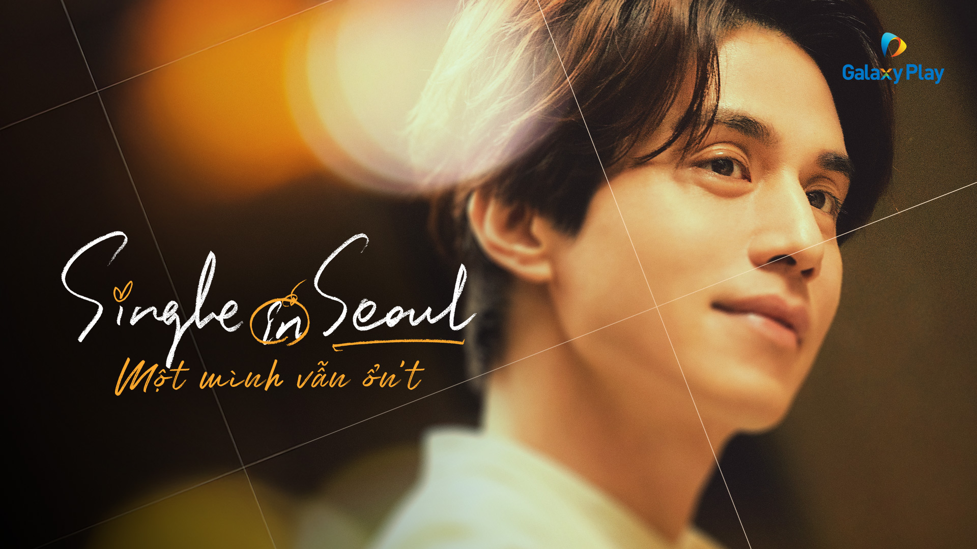 Một Mình Vẫn Ổn't - Single In Seoul